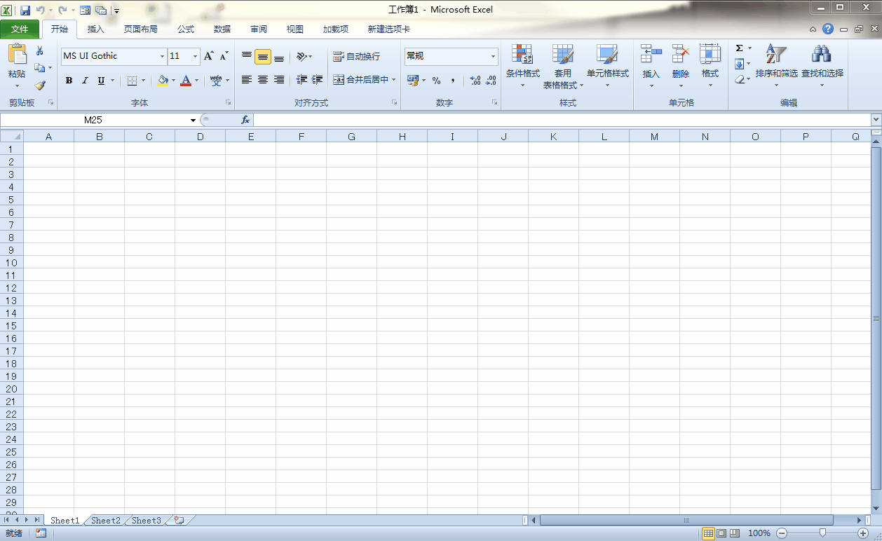 Excel Vba第三节 如何打开vba编程界面的三种方法(vbe编辑窗口)